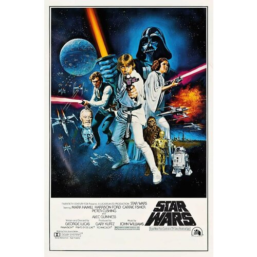 Плакат, постер на бумаге Звездные войны: Эпизод 4-Новая надежда (Star Wars, 1977г). Размер 30 х 42 см