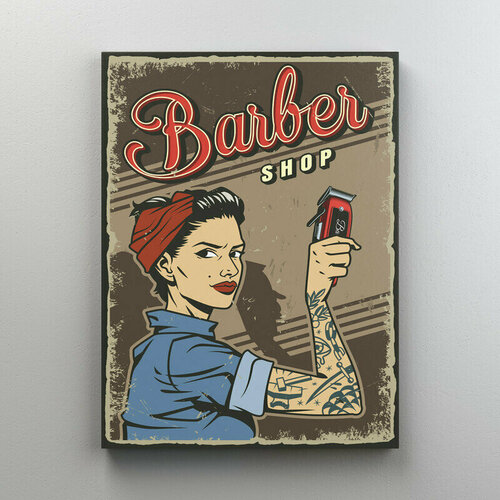 Интерьерная картина на холсте "Винтажный постер - девушка парикмахер" размер 30x40 см