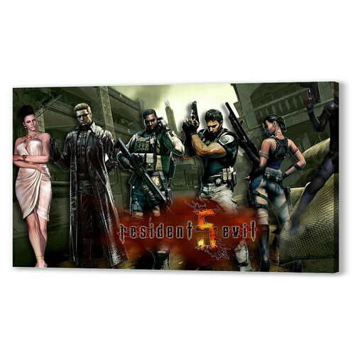 Плакат, постер на бумаге Resident Evil. Размер 60 х 84 см