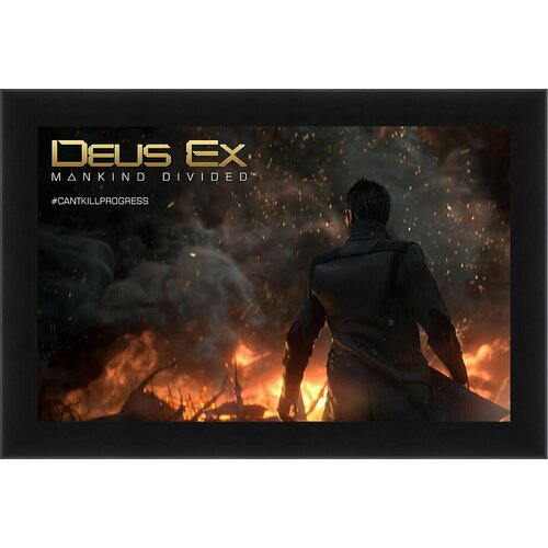 Плакат, постер на холсте Deus Ex: Mankind Divided. Размер 30 х 42 см
