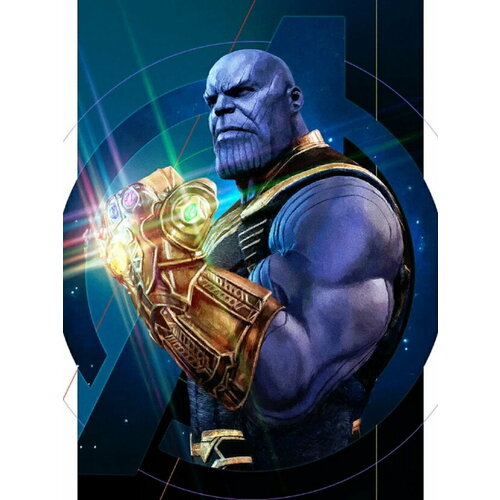 Плакат, постер на бумаге Thanos/Танос/искусство/арт/абстракция/творчество. Размер 30 х 42 см