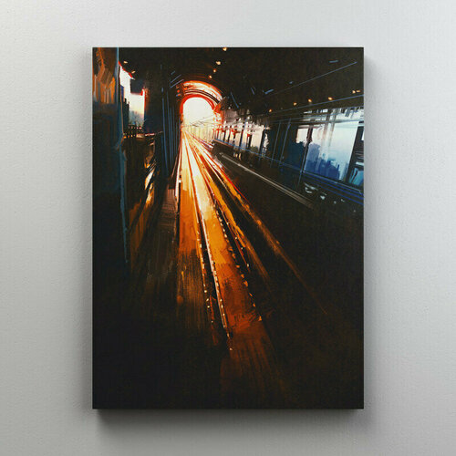 Интерьерная картина на холсте "Туннель в станции метро" размер 30x40 см
