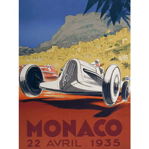Плакат, постер на холсте Monaco/Монако/винтажный/ретро. Размер 30 на 42 см