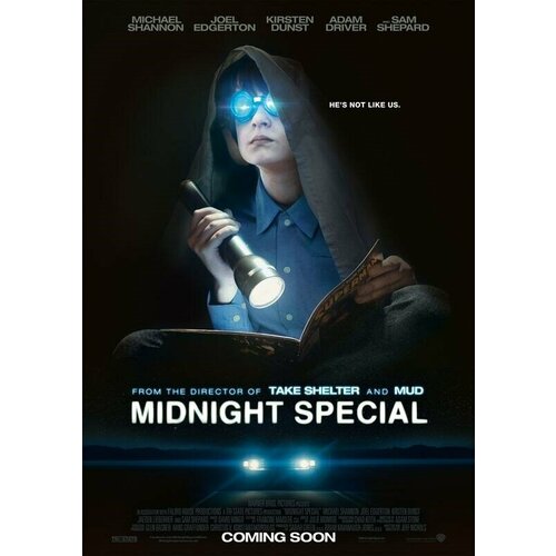 Плакат, постер на холсте Midnight Special (Midnight Special), Джефф Николс. Размер 60 х 84 см