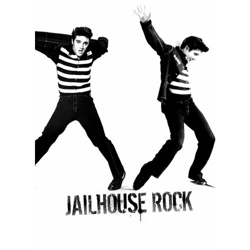Плакат, постер на бумаге Elvis Presley-Jail House Rock/Элвис Пресли-Тюремный рок. Размер 30 х 42 см