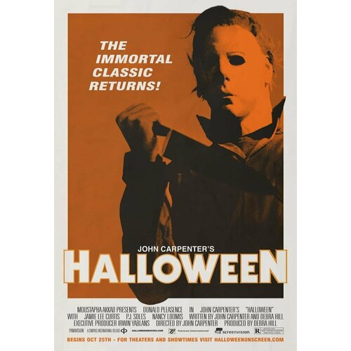 Плакат, постер на бумаге Хэллоуин (Halloween, 1978г). Размер 21 х 30 см