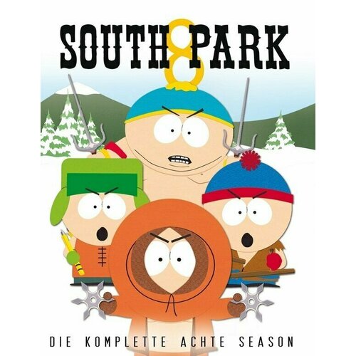 Плакат, постер на холсте Южный Парк (South Park), Трей Паркер, Эрик Сточ, Мэтт Стоун. Размер 60 х 84 см