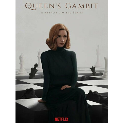 Плакат, постер на бумаге The Queen s Gambit/Ход королевы/искусство/арт/абстракция/творчество. Размер 60 х 84 см