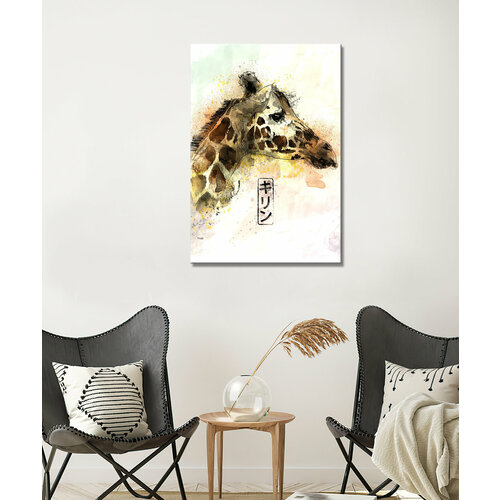 Картина - Жираф, жираф красками, арт жираф, пятнистый жираф (5) 50х70