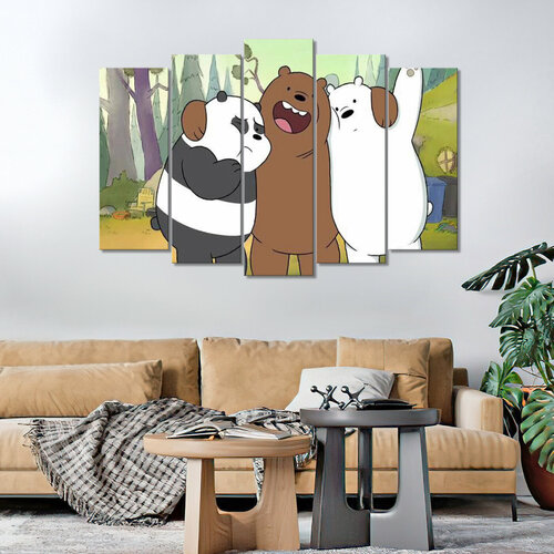 Модульная картина/Модульная картина на холсте/Модульная картина в подарок/ 3 Bears - 3 медведя 125х85