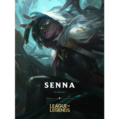 Плакат, постер на бумаге League of Legends: Senna/Лига Легенд: Сенна/игровые/игра/компьютерные герои персонажи. Размер 21 х 30 см