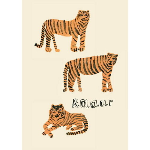 Плакат, постер на бумаге тигры. Размер 30 х 42 см