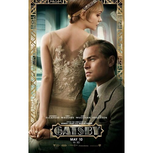 Плакат, постер на холсте Великий Гэтсби (The Great Gatsby), Баз Лурман. Размер 42 х 60 см