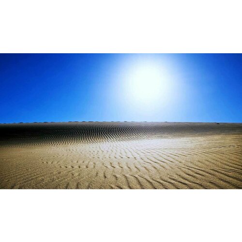 Картина на холсте 60x110 Альянс Лес "Песок пустыня" на подрамнике / интерьер/ декор