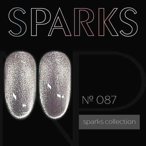 Nartist гель лак 087 Sparks 10g