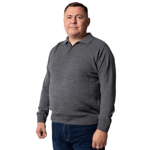 Пуловер Turhan, размер 5 XL, серый