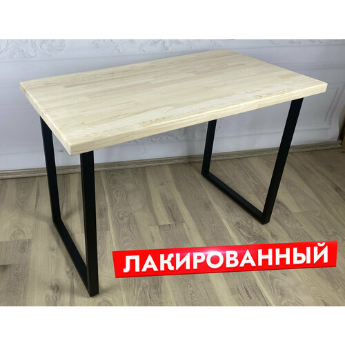 Стол кухонный Loft с лакированной столешницей из массива сосны 40 мм и черными металлическими ножками, 70х60х75 см