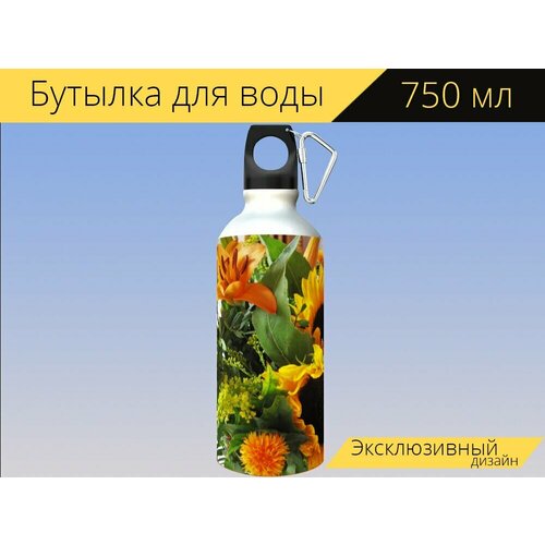 Бутылка фляга для воды "Осенний букет, осенние цветы, подсолнухи" 750 мл. с карабином и принтом