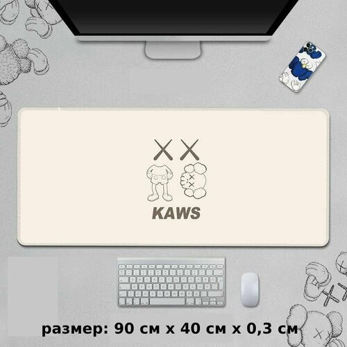 Коврик для мышки, компьютерный большой игровой, 90х40х0,3 см (Kaws 2 слоновая кость)