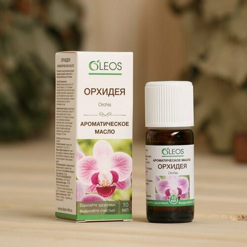 Ароматическое масло "Орхидея" 10 мл Oleos (комплект из 5 шт)