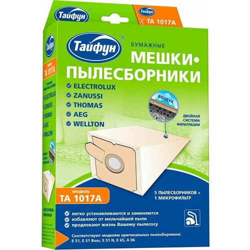 Мешок-пылесборник Тайфун TA 1017A бумажный для пылесосов 5шт + 1 микрофильтр х 3шт