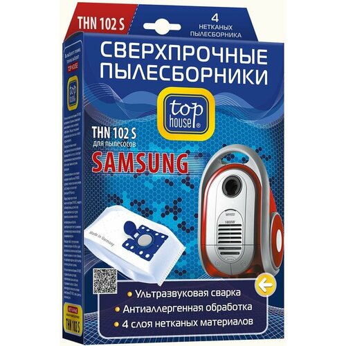 Пылесборник Top house THN 102 S нетканый сверхпрочный с антибактериальной обработкой 4шт х 3шт