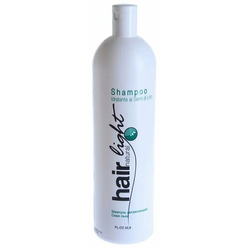 Шампунь для волос увлажняющий Hair Company Hair Natural Light Shampoo Idratante ai Semi di Lino семя льна 1000 мл