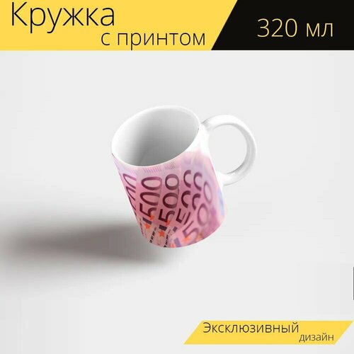 Кружка с рисунком, принтом "Доллар билл, деньги, евро" 320 мл.