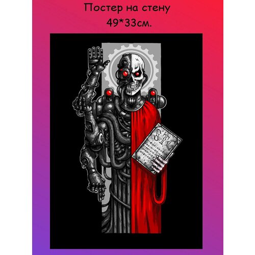 Постер, плакат на стену Warhammer 40000, Вархаммер 40000 49х33 см (A3+)