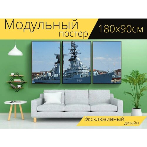 Модульный постер "Эсминец, морской, военный корабль" 180 x 90 см. для интерьера