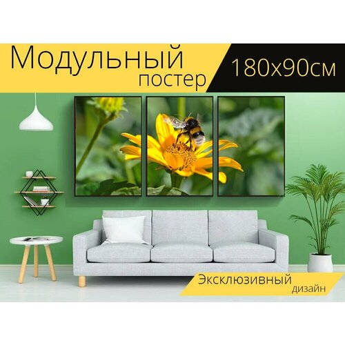 Модульный постер "Пчела, цвести, желтый" 180 x 90 см. для интерьера