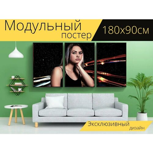 Модульный постер "Фотомонтаж, портрет, девочка" 180 x 90 см. для интерьера