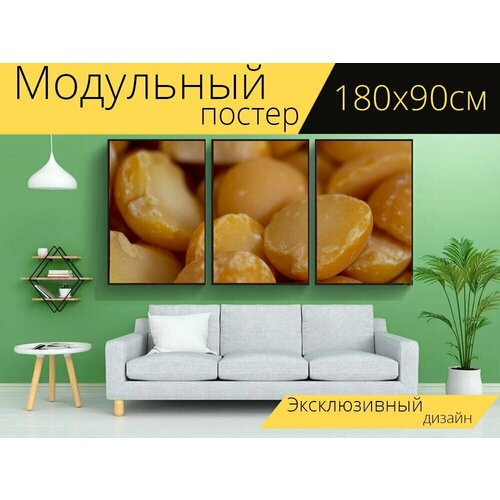 Модульный постер "Игры, продукты питания, желтый" 180 x 90 см. для интерьера