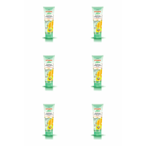 Витэкс пилинг-скатка для лица Витаминная с фруктовыми кислотами VITAMIN ACTIVE, 75мл, 6 шт