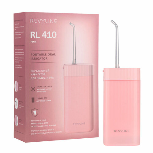 Ирригатор для полости рта портативный Revyline RL 410, розовый