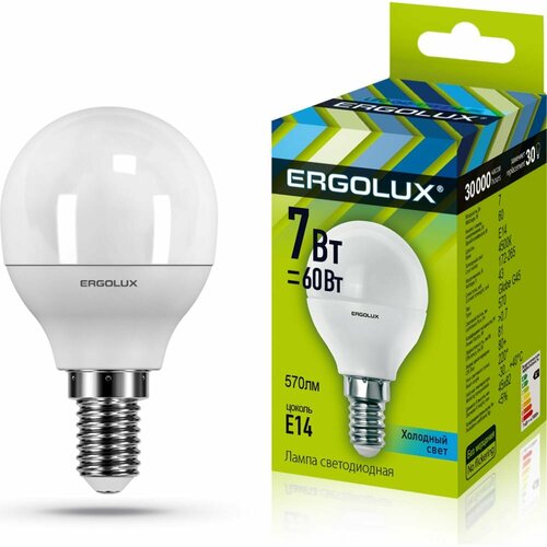 Светодиодная лампа Ergolux Шар LED-G45-7W-E14-4K