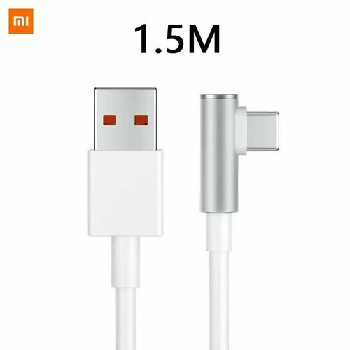 Кабель Xiaomi USB - Type-C 6A 1,5м L-штекер, белый