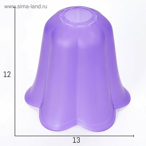 Плафон универсальный "Цветок" Е14/Е27 фиолетовый 14х14х13см
