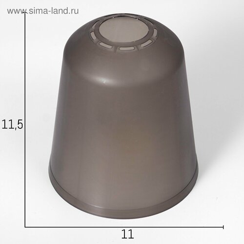 Плафон универсальный "Цилиндр" Е14/Е27 дымчатый 11х11х12см(2 шт.)