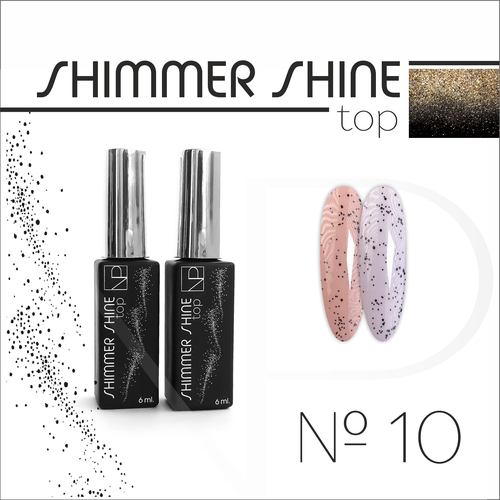 Nartist Top Shimmer Shine 6ml №10