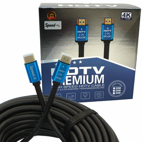 HDMI кабель 20 метров 4K Premium v2.0 Высококачественный PS5/PS4/Xbox One/Blu-ray/ПК