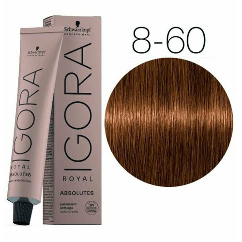 Igora Краска для волос Игора Роял Igora Absolute 8-60 Светлый русый шоколадный натуральный 60 мл