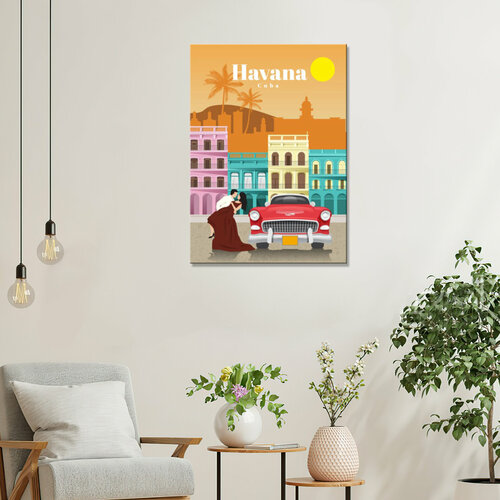 Интерьерная картина на холсте - Гавана Куба арт 30х40