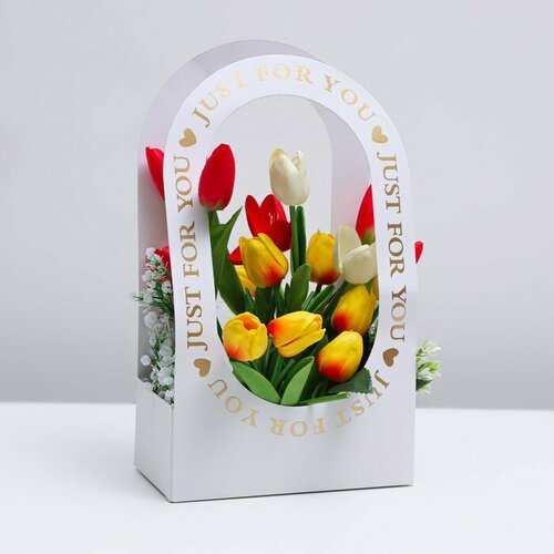 UPAK LAND Коробка-переноска для цветов «Для тебя» 22 × 12 × 38 см, белая