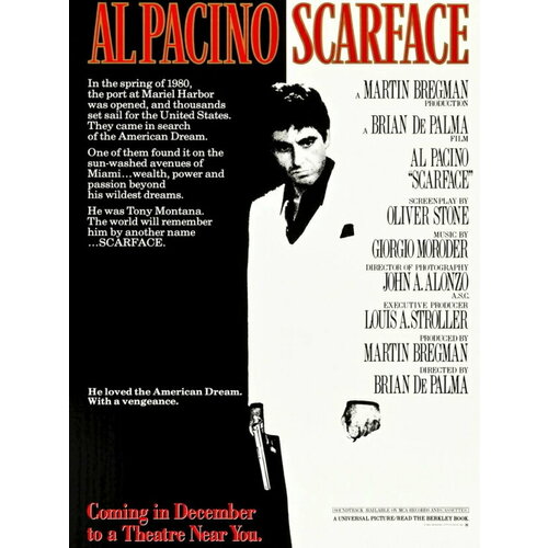 Плакат, постер на бумаге Scarface/Лицо со шрамом/винтажный/ретро. Размер 30 х 42 см