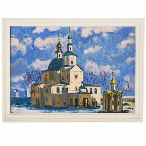Картина "Свято-Данилов монастырь" в раме, художник Манаков Борис Александрович