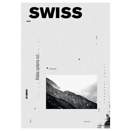 Плакат, постер на бумаге Swiss pank-Швейцарский панк. Размер 21 х 30 см