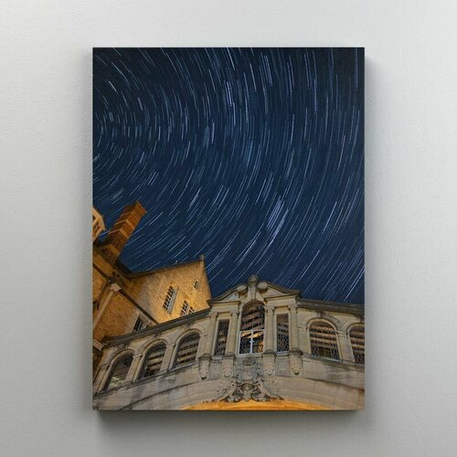 Интерьерная картина на холсте "Звездное небо над Веной" размер 45x60 см