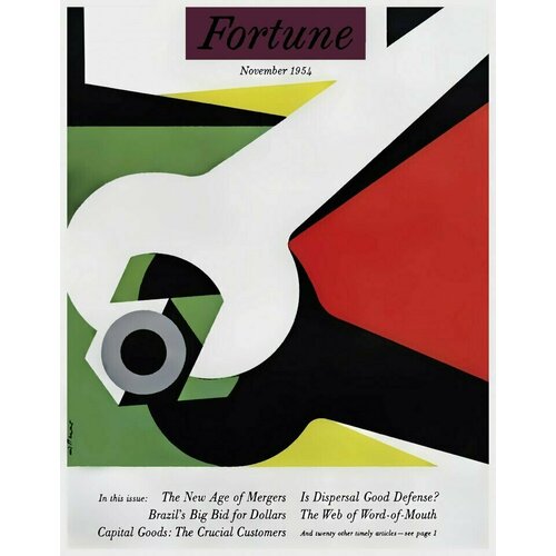 Плакат, постер на холсте Walter Allner-Fortune magazine/Уолтер Аллнер-Журнал Фортуна. Размер 30 х 42 см