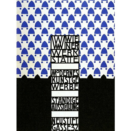 Плакат, постер на бумаге Wiener werkstatte/Венский завод/искусство/арт/абстракция/творчество. Размер 21 х 30 см